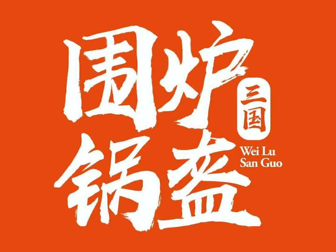 【淮海环球港】沙百味·轻食 9.24-26开业3天全场8.8折-搜狐大视野-搜狐新闻