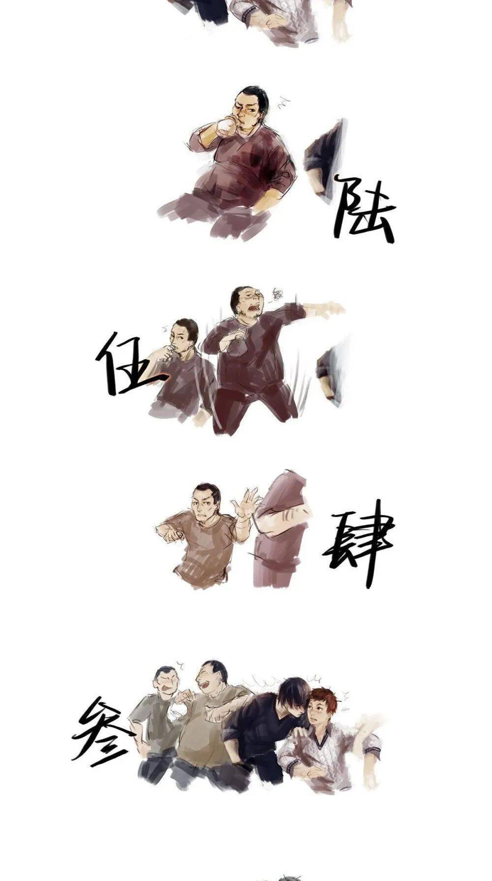 动漫壁纸｜盗墓笔记壁纸图片合集（60张）_deep