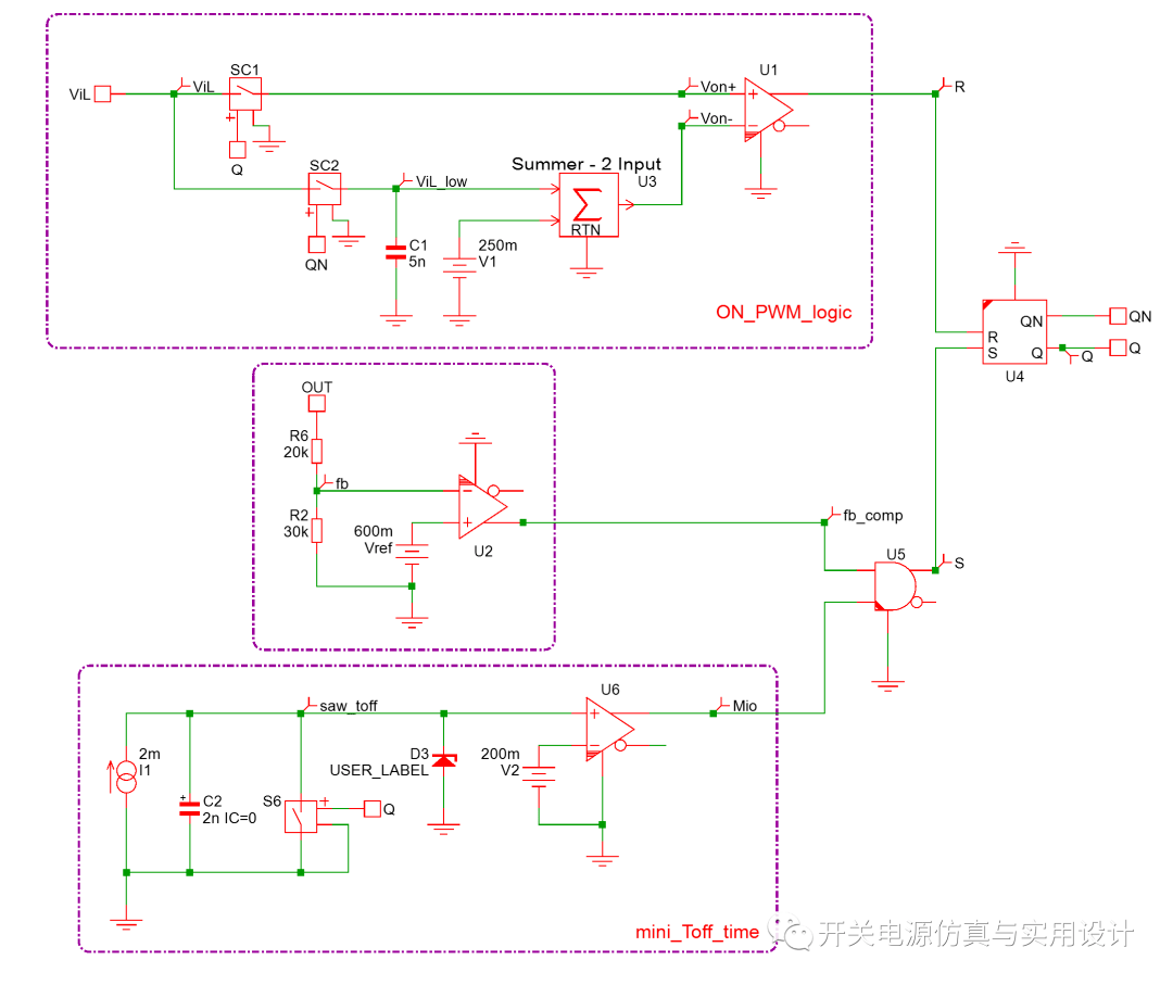 COT控制模式简述Part8 -- 论MPS的COT专利_电流