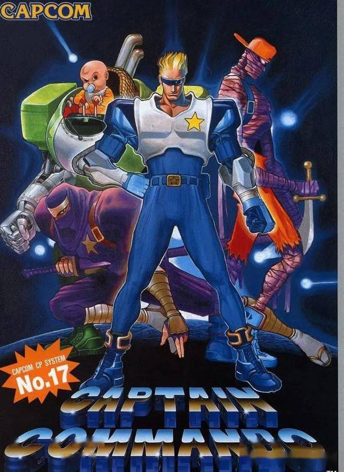 经典品鉴|难忘回忆系列：街机王者CAPCOM 第五章 名将出击-搜狐大视野-搜狐新闻