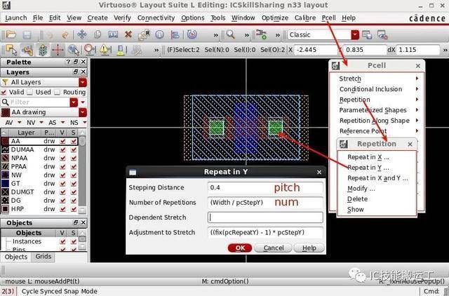 定制自己的Pcell——熟悉Pcell设计环境_参数
