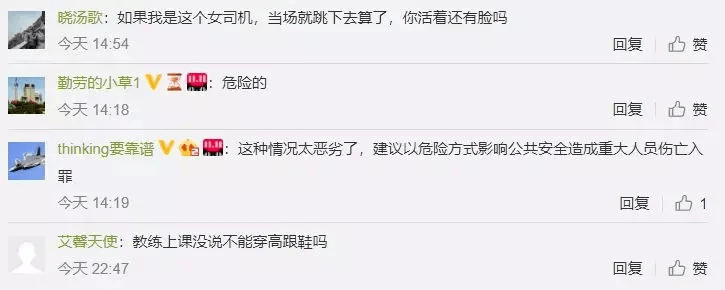 新媒体观察|后真相时代：如何让真相在后回归真相先行-搜狐大视野-搜狐新闻