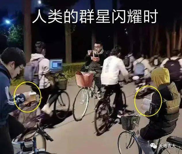 高校里的“内卷”能有多少种操作？_大学生