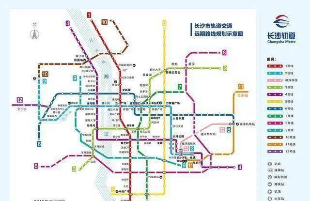 地铁7号线有“新动作”~看看它的最新“规划”！_建设