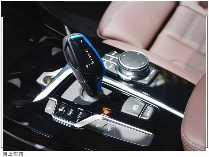 华晨宝马iX3上市 46.99万元起售 续航同级领先_搜狐汽车_搜狐网