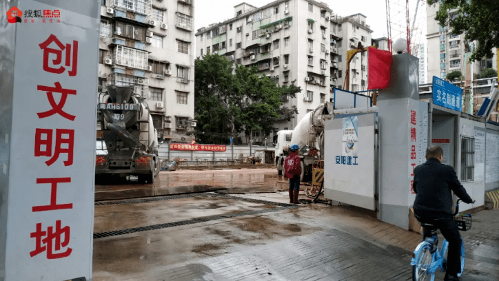 老越秀一烂尾地“复活”!这个地铁盘,未来会破8万/平吗?_项目