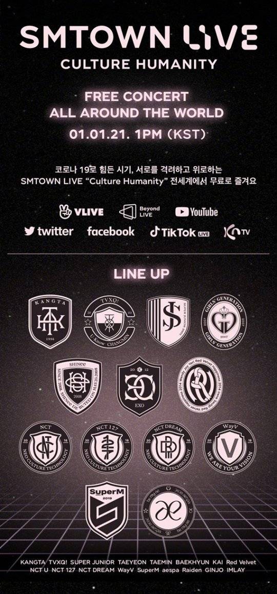 全世界免费转播“SMTOWN LIVE”线上演唱会今日即将拉开帷幕！_'Culture