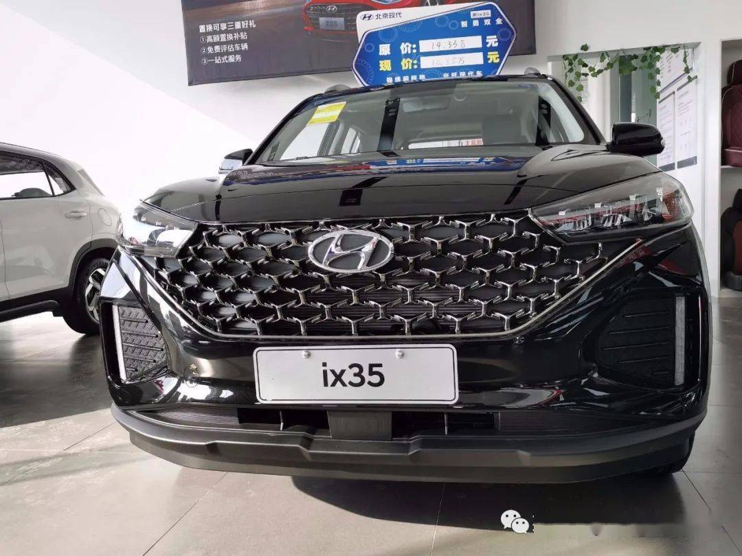 带你近距离解读全新IX35，有颜值有科技，依然还是实力派！_搜狐汽车_搜狐网