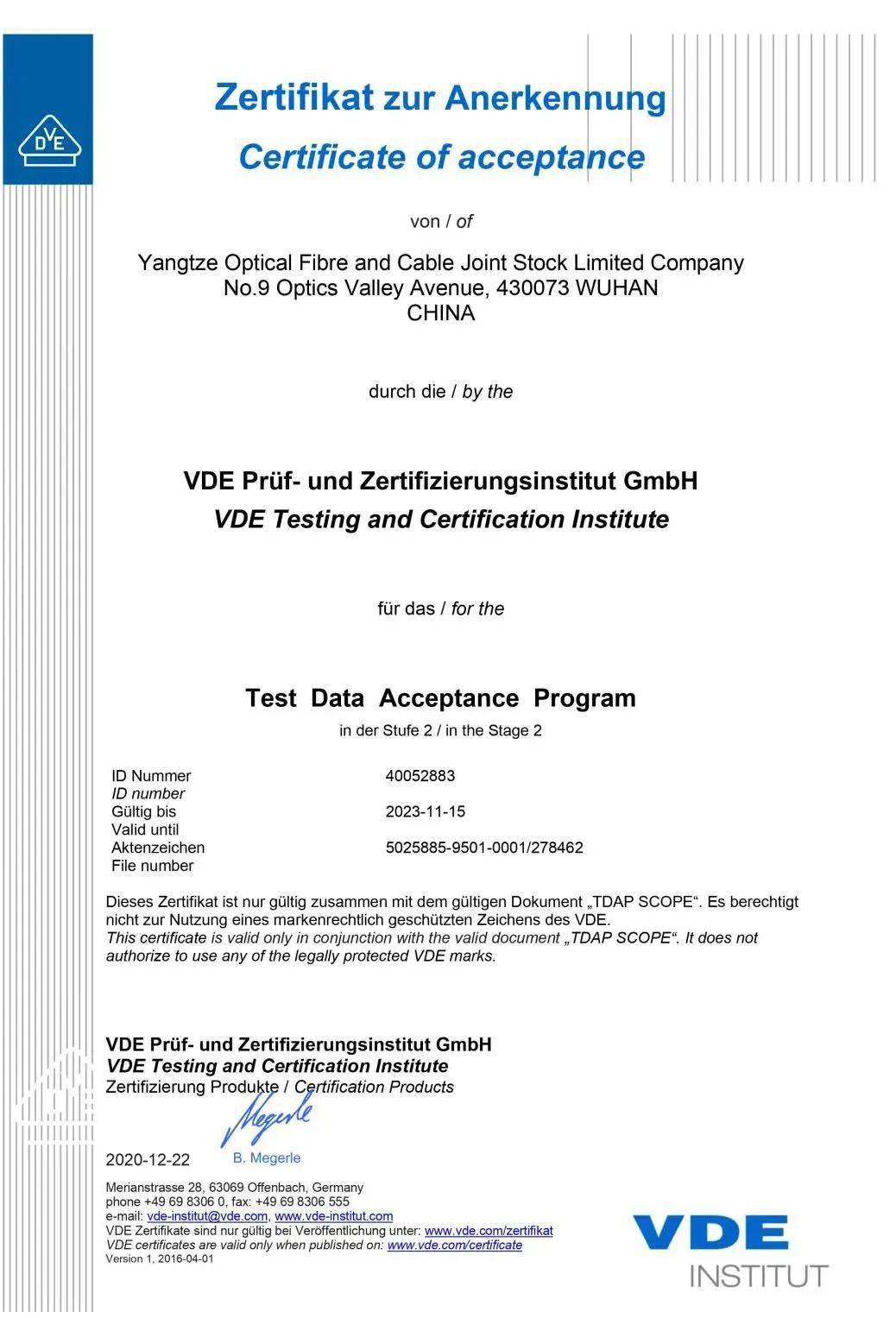 【企业动态】长飞公司检测中心喜获VDE认证_创新中心