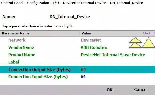 ABB机器人DeviceNet通讯总线&《外围设备通讯》_Anybus