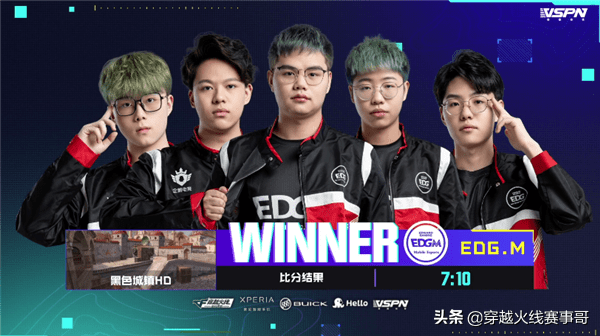 黑懒丝血反杀助EDG.M险胜KZ EP全员枪男力压AG轻取胜果_比赛日