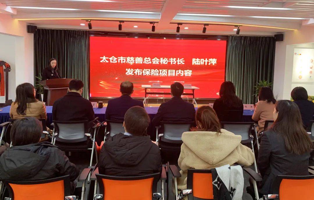 暖心!太仓为困境儿童撑起保护伞工作