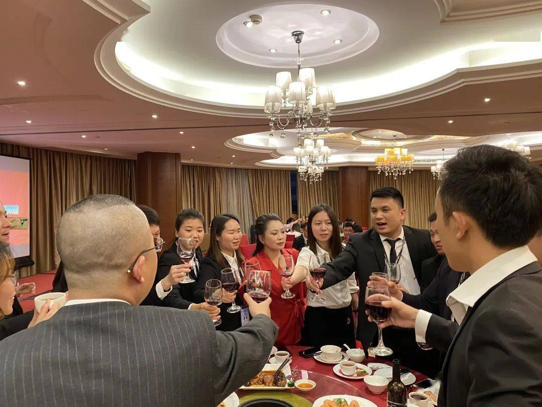 不忘初心 砥砺前行|q房网•佛山南海a大区千灯湖a片区2020年年度总结表彰大会暨2021年春茗家宴圆满举行 搜狐大视野 搜狐新闻