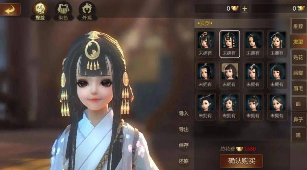 江帆新作《加载中，玩家请稍候…》2021全新上演-搜狐大视野-搜狐新闻