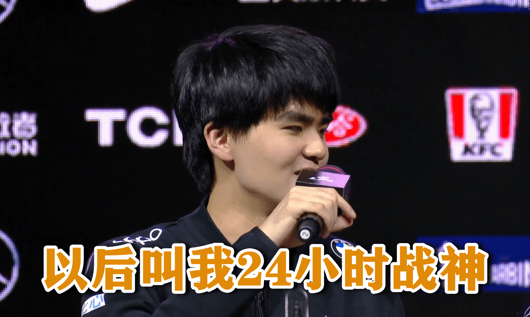 炼狱扳机扣人心弦，FPX斩获五连胜！LWX：叫我24小时战神_nuguri