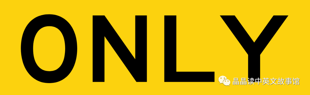 【晶语之声】 Grammar Only【晶晶读中英文故事】_or