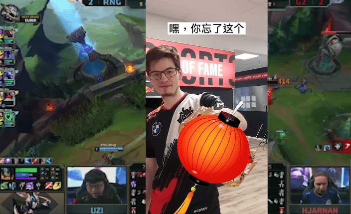 Uzi再次躺枪？G2新年给RNG送上整活祝福，IG前来助阵_艾特