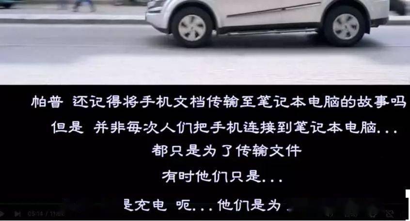 「爸爸，什么是自慰？」父亲的回答亮了 搜狐大视野 搜狐新闻