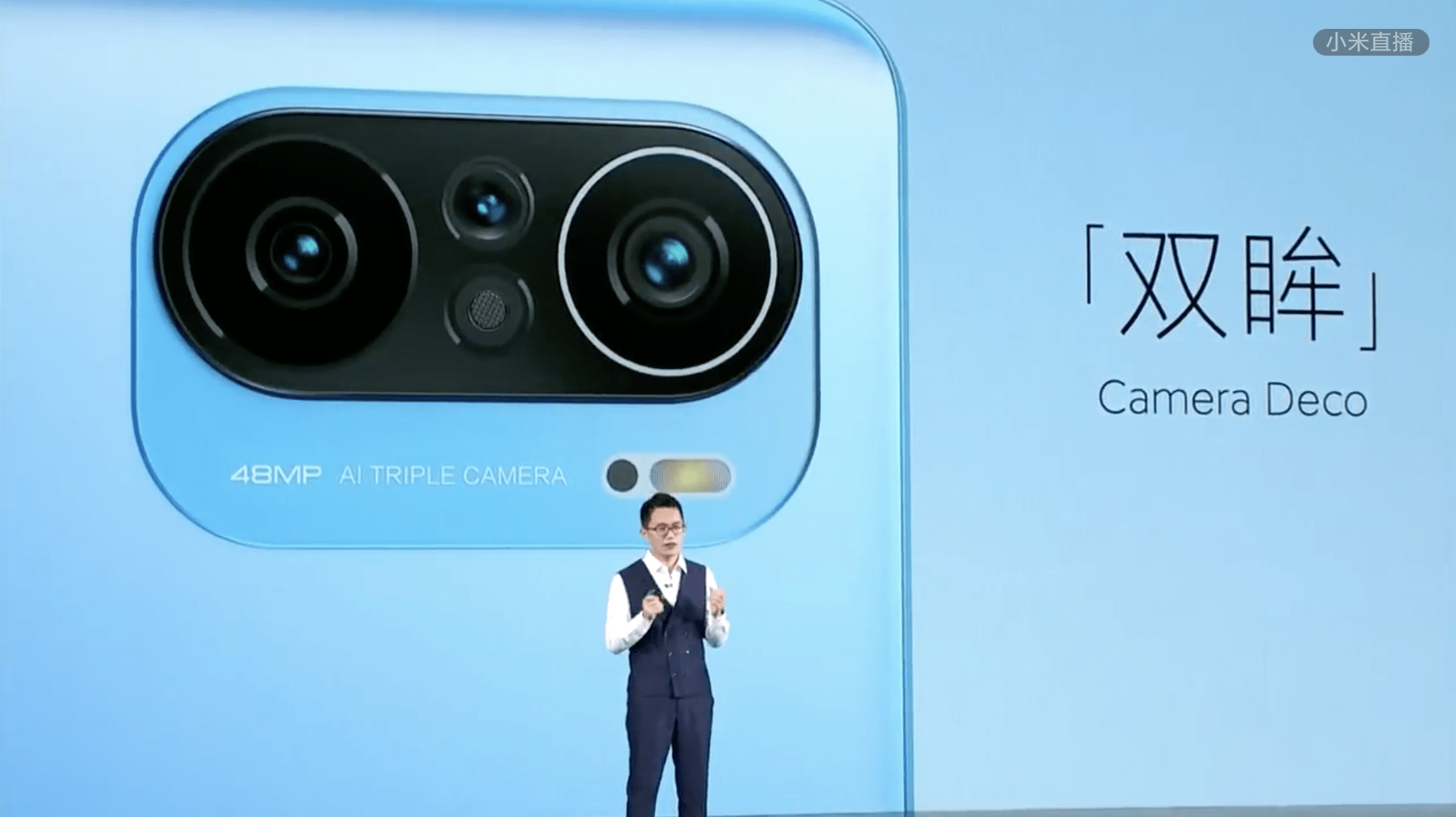 Redmi 发布会解读：1999 元起的 K40 全系升杯，86 英寸的电视价格太狠了！_Pro