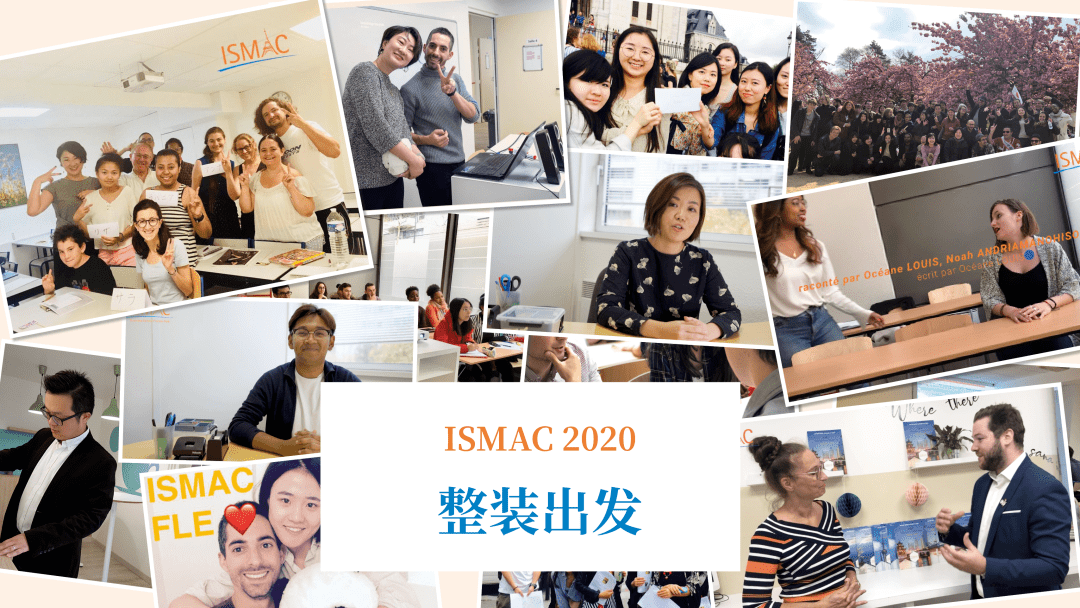 本科/硕士/博士 -ISMAC六个专业各有所长_文凭