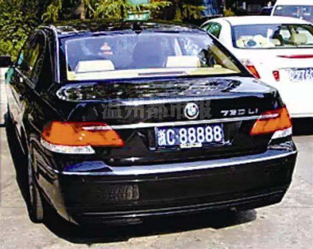 浙C88888车主亮相！他准备…_搜狐汽车_搜狐网
