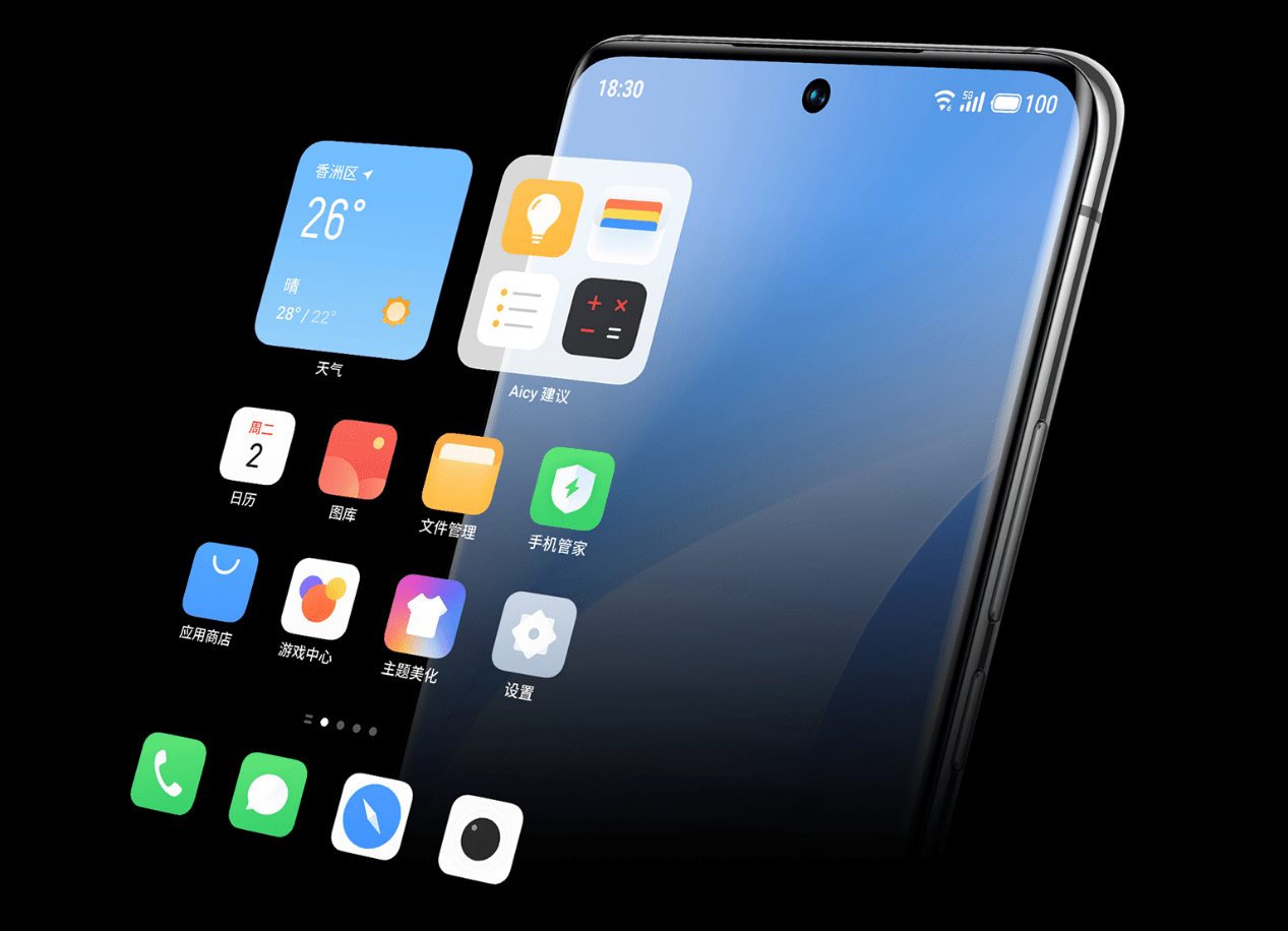 魅族18系列中的Flyme 9，成为真正的iOS级安卓系统_用户