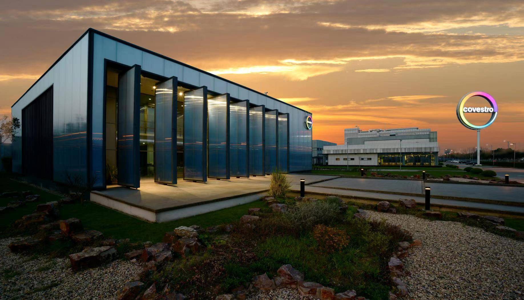 产业转型迈向全循环，中国成为科思创全球最大市场_业务