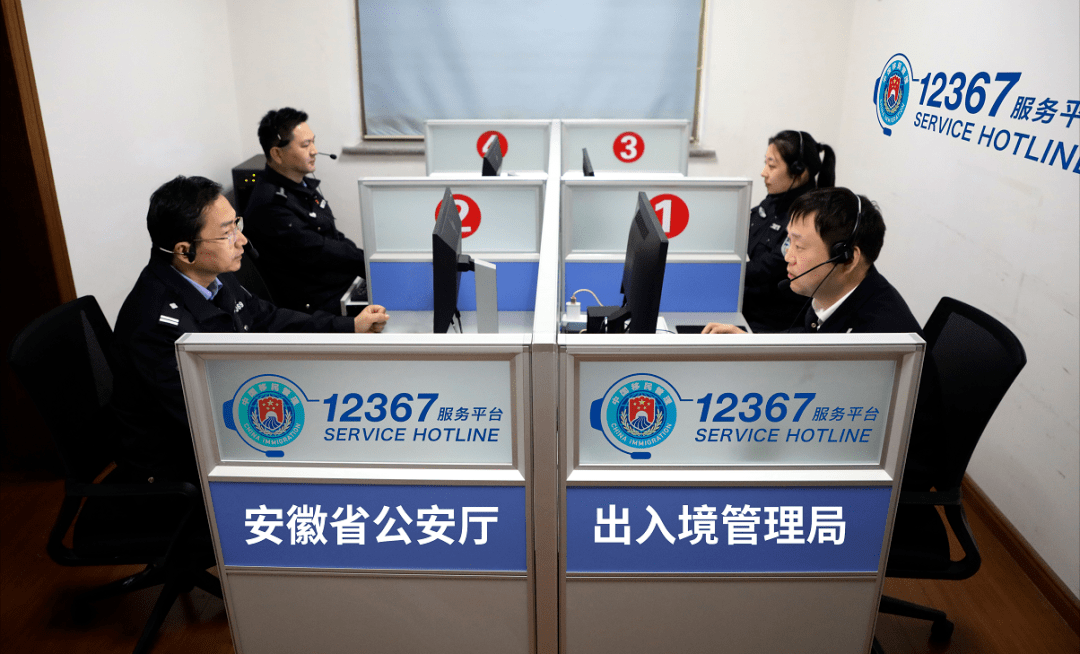 今日上线！关于12367，你想了解的都在这儿_服务