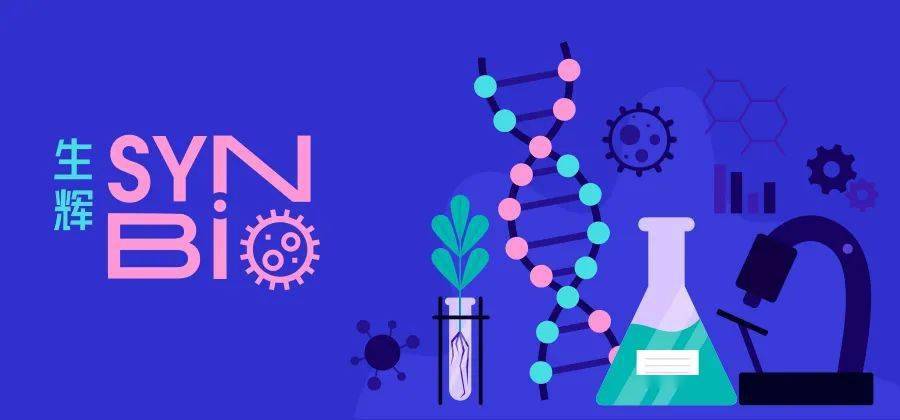 卢冠达细胞疗法公司Senti Bio公布临床前数据，基因电路逻辑门有效帮助分辨细胞_抗原
