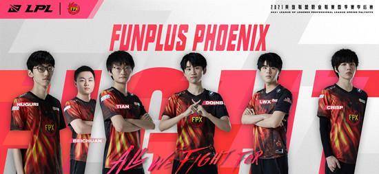 LPL赛区FPX中单Doinb竟对LCK战队说出这样一番话！_季后赛