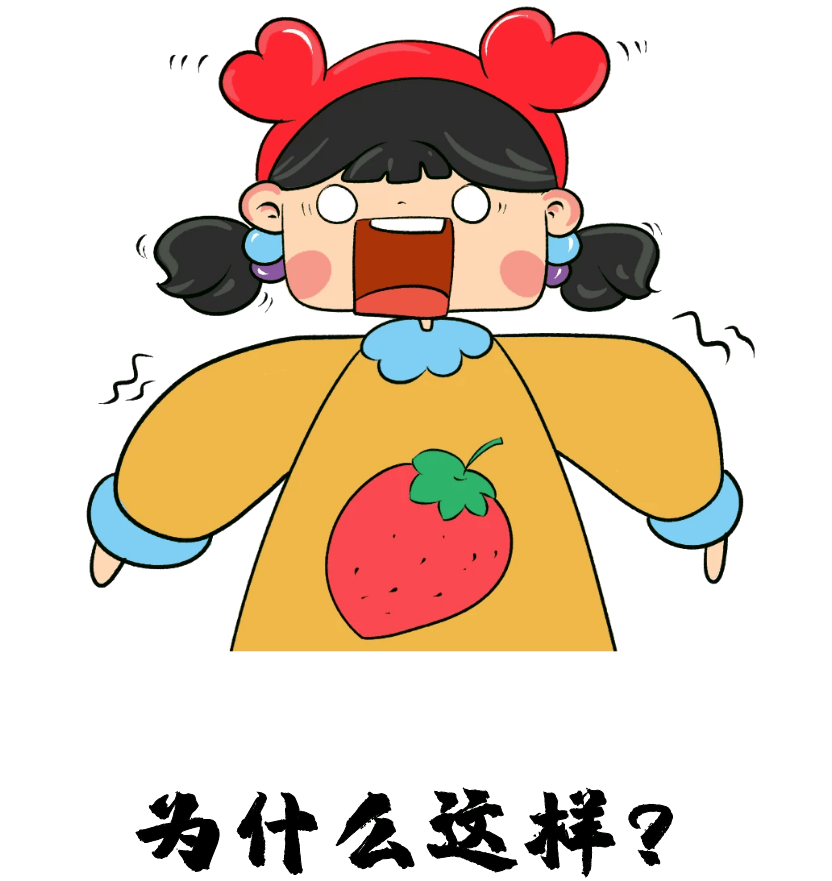 FM105.9 | 向不文明行为说“不”丨切勿占用“生命通道”_车辆