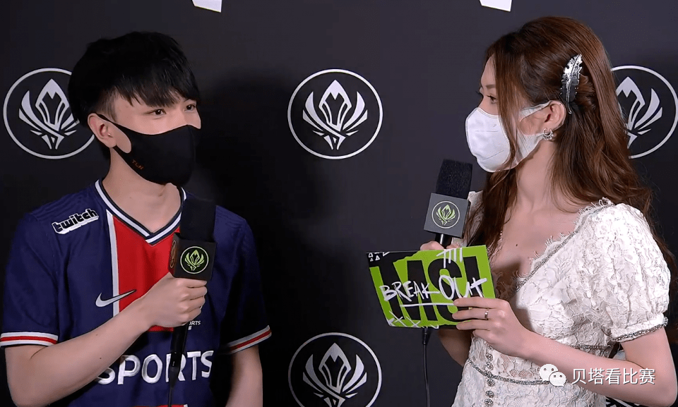 RNG败给PSG后，官博沦陷！黑粉集体出动刷屏：输谁也不能输省队_比赛