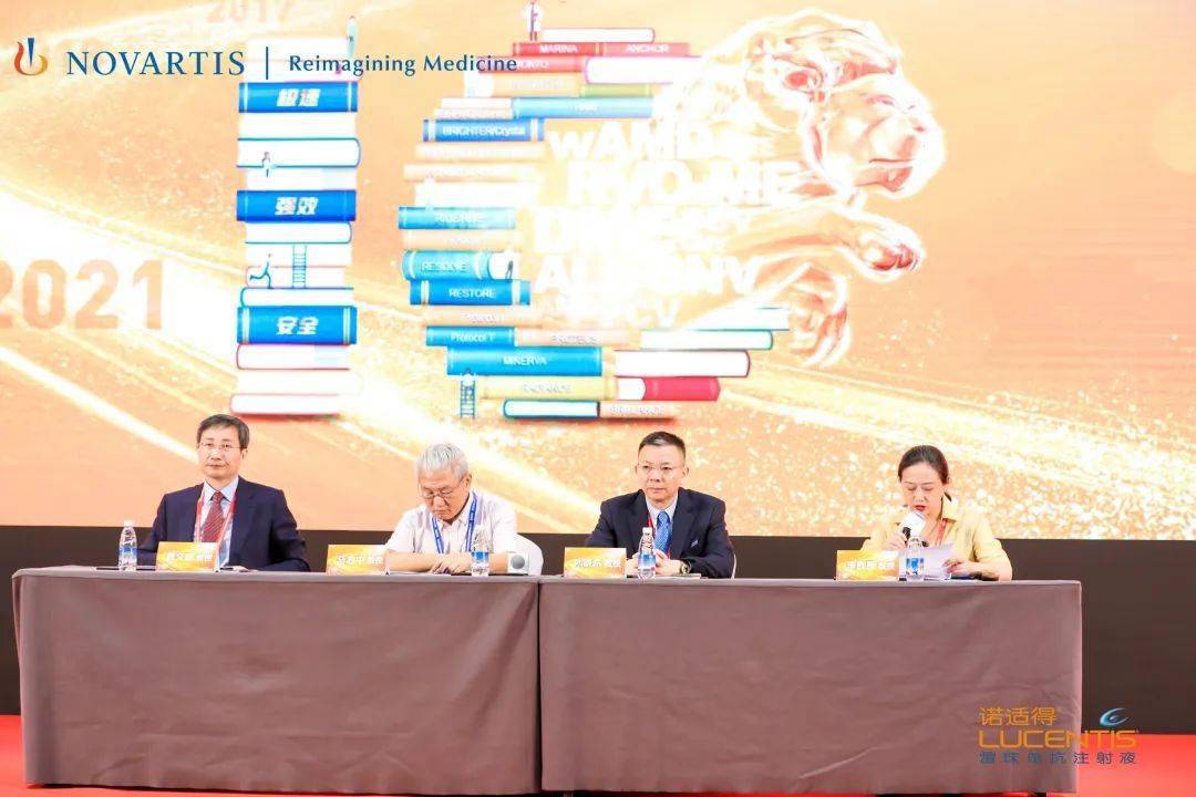 对话抗VEGF之父Napoleone Ferrara丨直击Retina China 2021诺华卫星会_雷珠