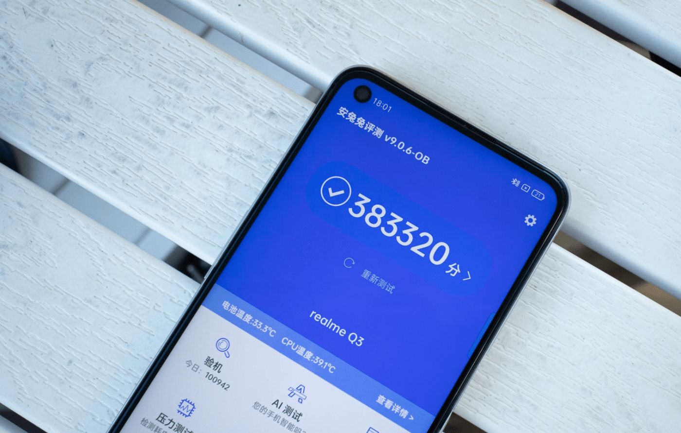 realme真我Q3意外成618黑马，120Hz+骁龙750G+5000mAh，价格感人_手机