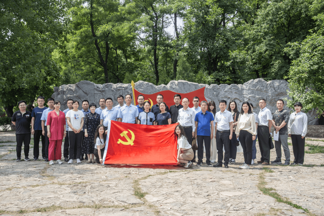 省统计局党建第二联系组赴新密开展联合主题党日活动豫西 