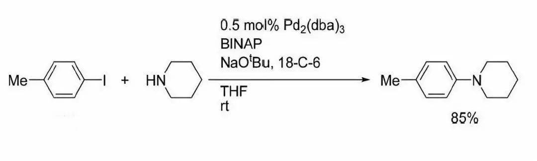 常见手性双膦配体BINAP的应用_反应