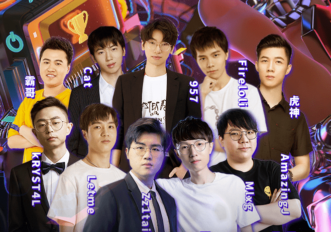 对手是GNR？退役一周年后，Uzi终于迎来首场正式比赛_选手