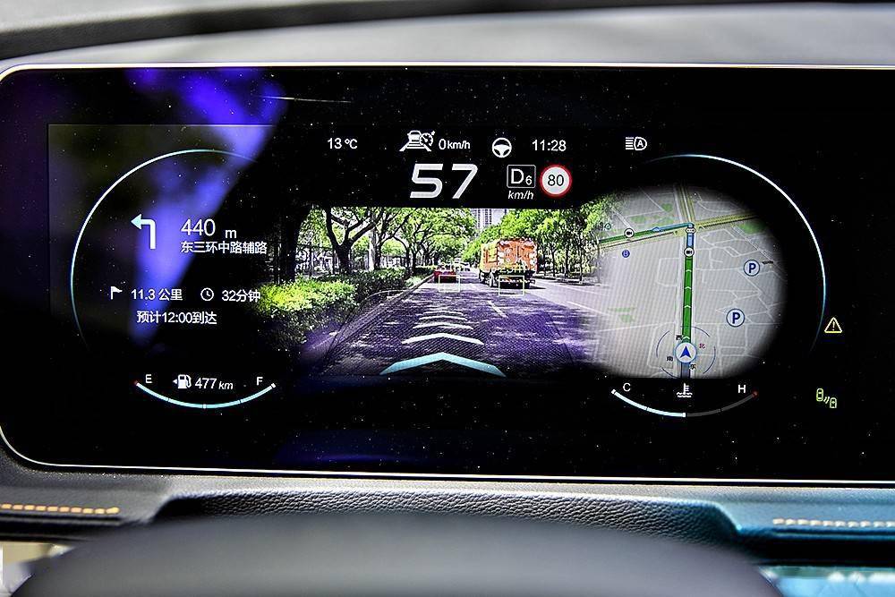 最高性价比SUV北京X7气场不逊荣威RX5 MAX_搜狐汽车_搜狐网