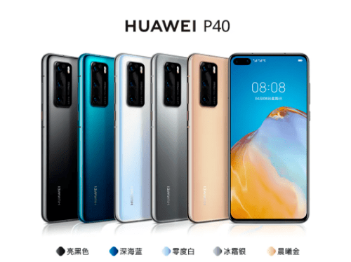 特价出P40、P40Pro样机各1台，手慢则无！