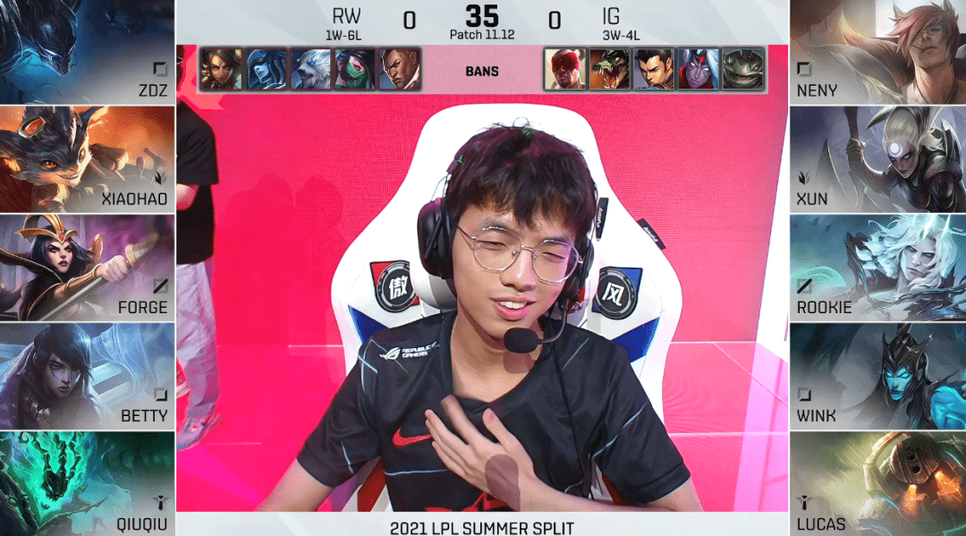 让一追二！IG重大决策失误不敌RW，姿态：这打的是什么呀？_比赛