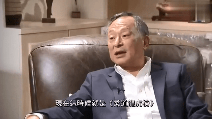 等了17年，这神片终于翻身_杜琪峰