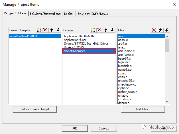 经验分享STM32移植使用mbedtls - 移植mbedtls库到MCU裸机的两种方法 - 赛派号