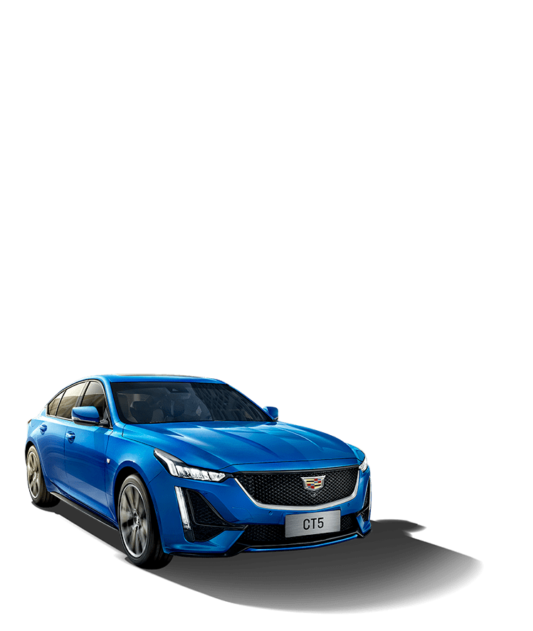 你真的会开CT5么-性能换挡模式揭秘_搜狐汽车_搜狐网