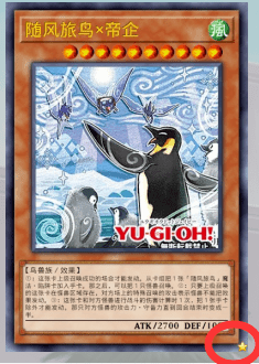 如何在YGOPro抢先使用新卡快乐玩耍_测试