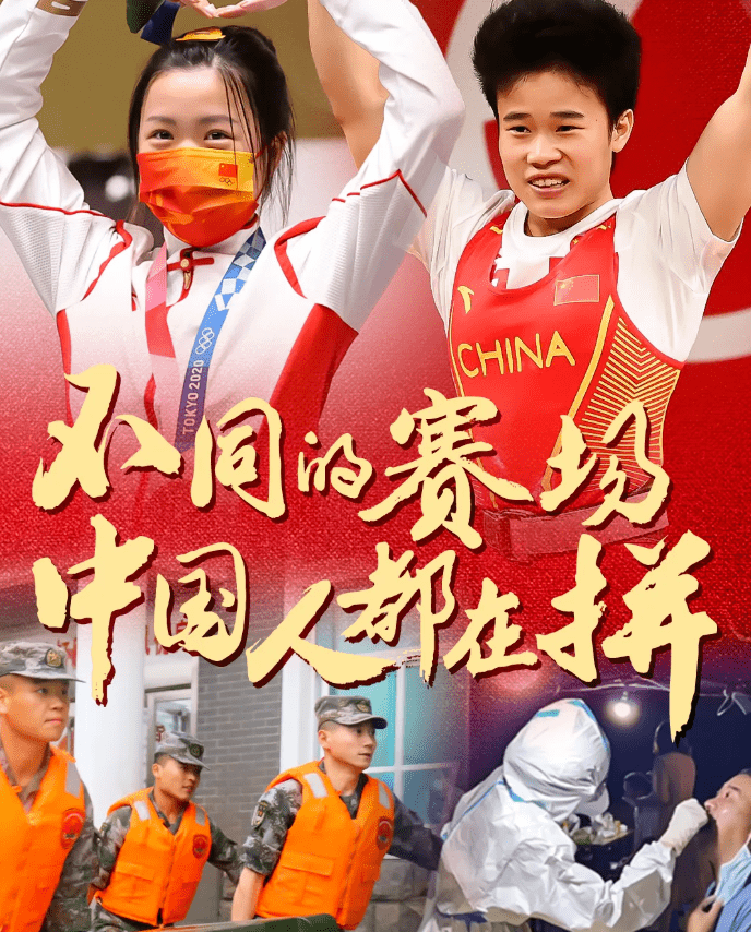 唐河人，非必要不外出！ 烟花”来势汹汹！台风