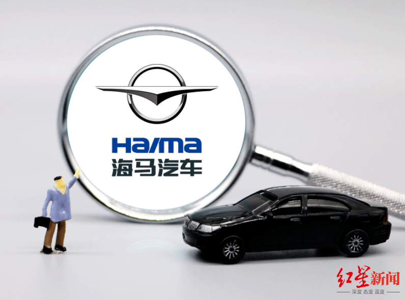 小鹏汽车武汉项目启动，海马汽车代工年底到期，如何支撑百亿市值？_合作