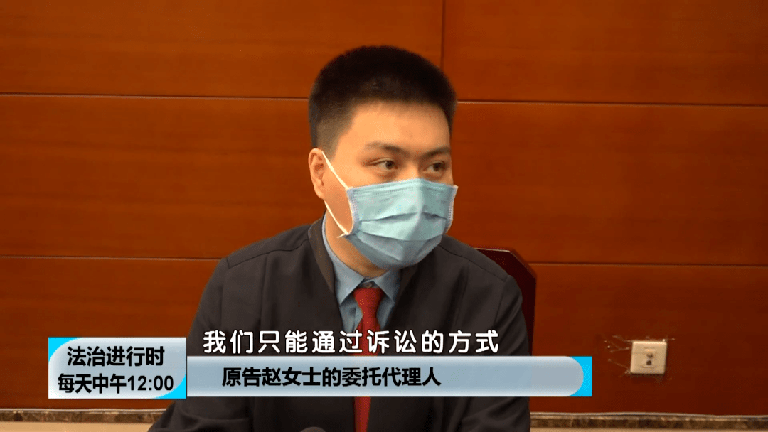 北京一姑姑欲继承侄子的遗产受阻，将民政局告上法庭小赵