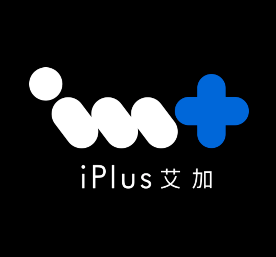 iPlus艾加营销招人啦！_客户
