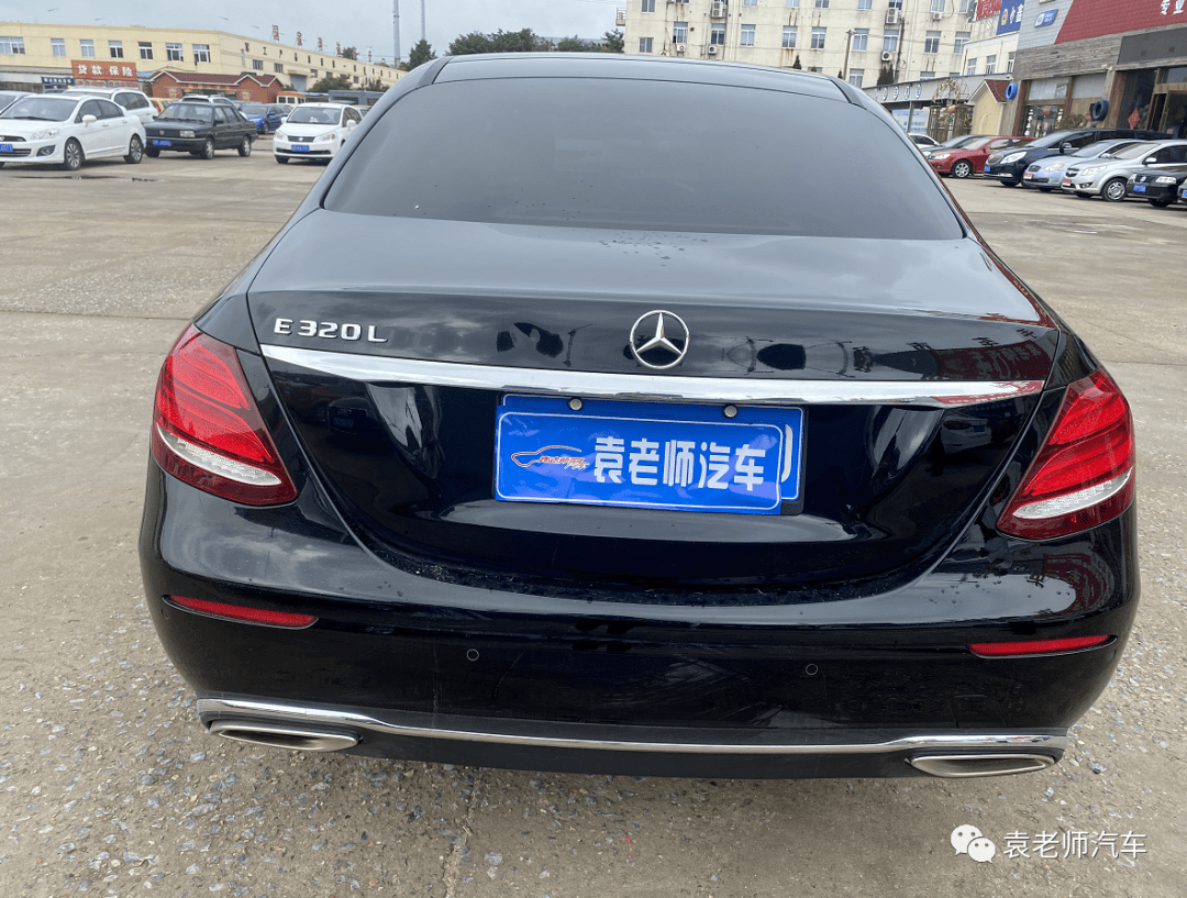 奔驰E300L_搜狐汽车_搜狐网
