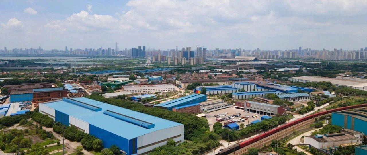 走进武钢云谷•扬光智造园，揭开 一园四基地”面纱项目